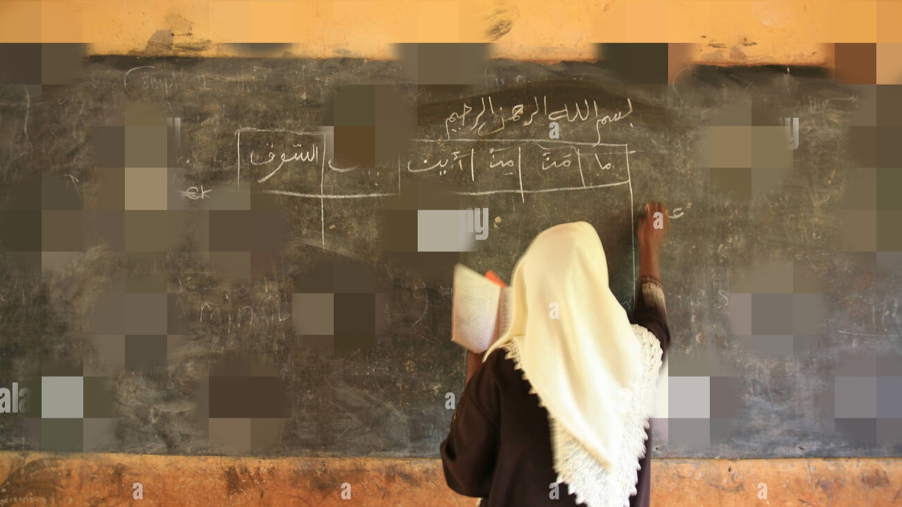 [APPLY] YEA opens application portal for Arabic Teachers - GES Pages